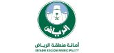Saudi Signage Expo | 5 - 7 March 2024, RICEC, Riyadh